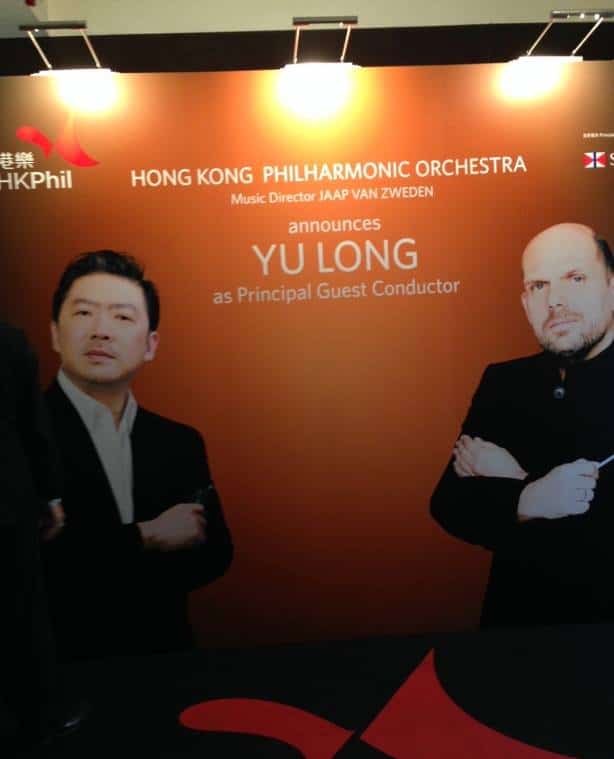 Label news: Chinese Karajan joins DG - Slippedisc