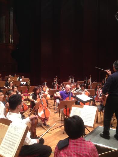 Exclusive: Lynn Harrell steps in as principal cellist - Slippedisc