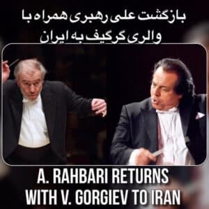 Gergiev to conduct for the Ayatollahs in Iran - Slippedisc